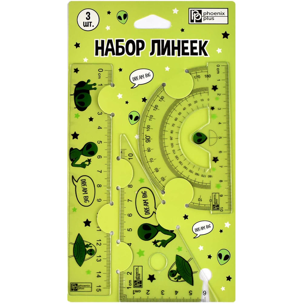 Набор линеек Феникс + 100 НЛО 16х3 см линейка, 12х7 см треугольник, 10 ...