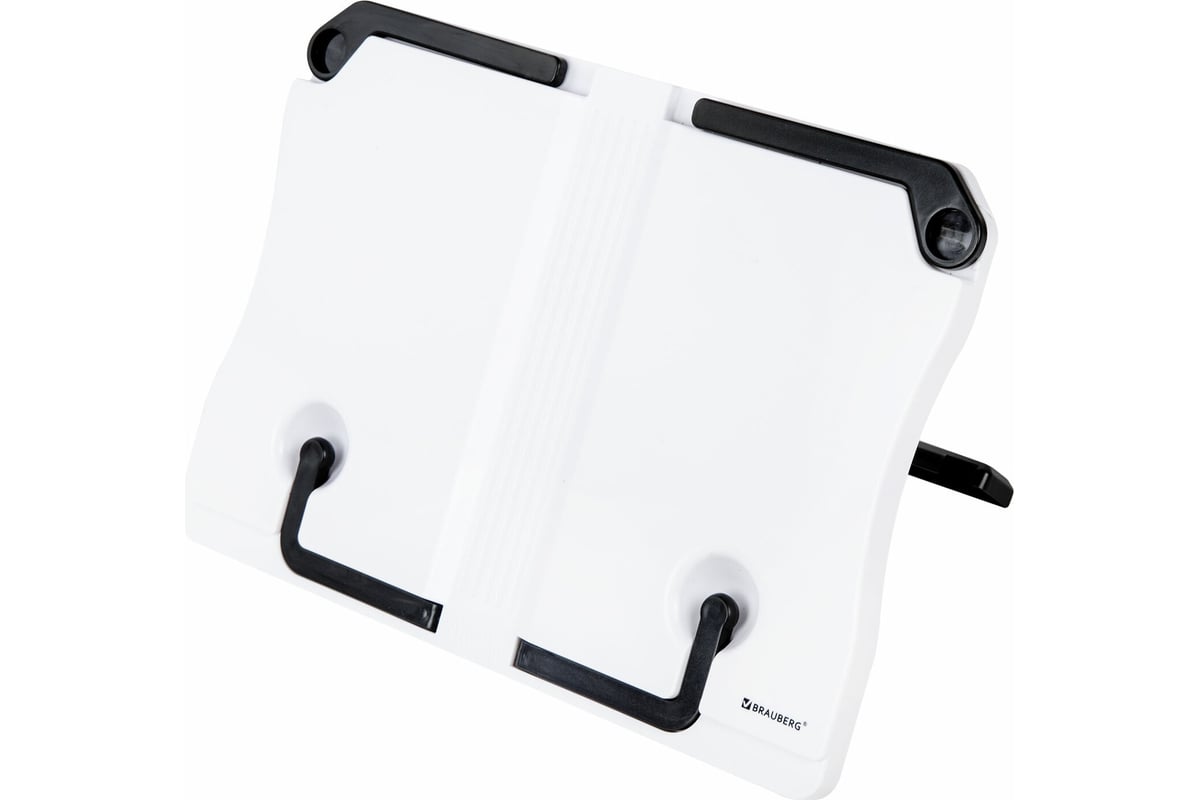 Подставка для книг и учебников BRAUBERG White регулируемый угол наклона ...
