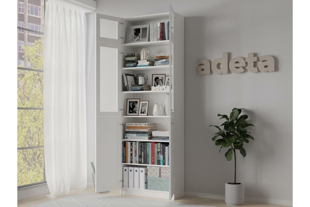 Книжный шкаф ADETA IKEA Билли 352 white 5315102 - выгодная цена, отзывы ...