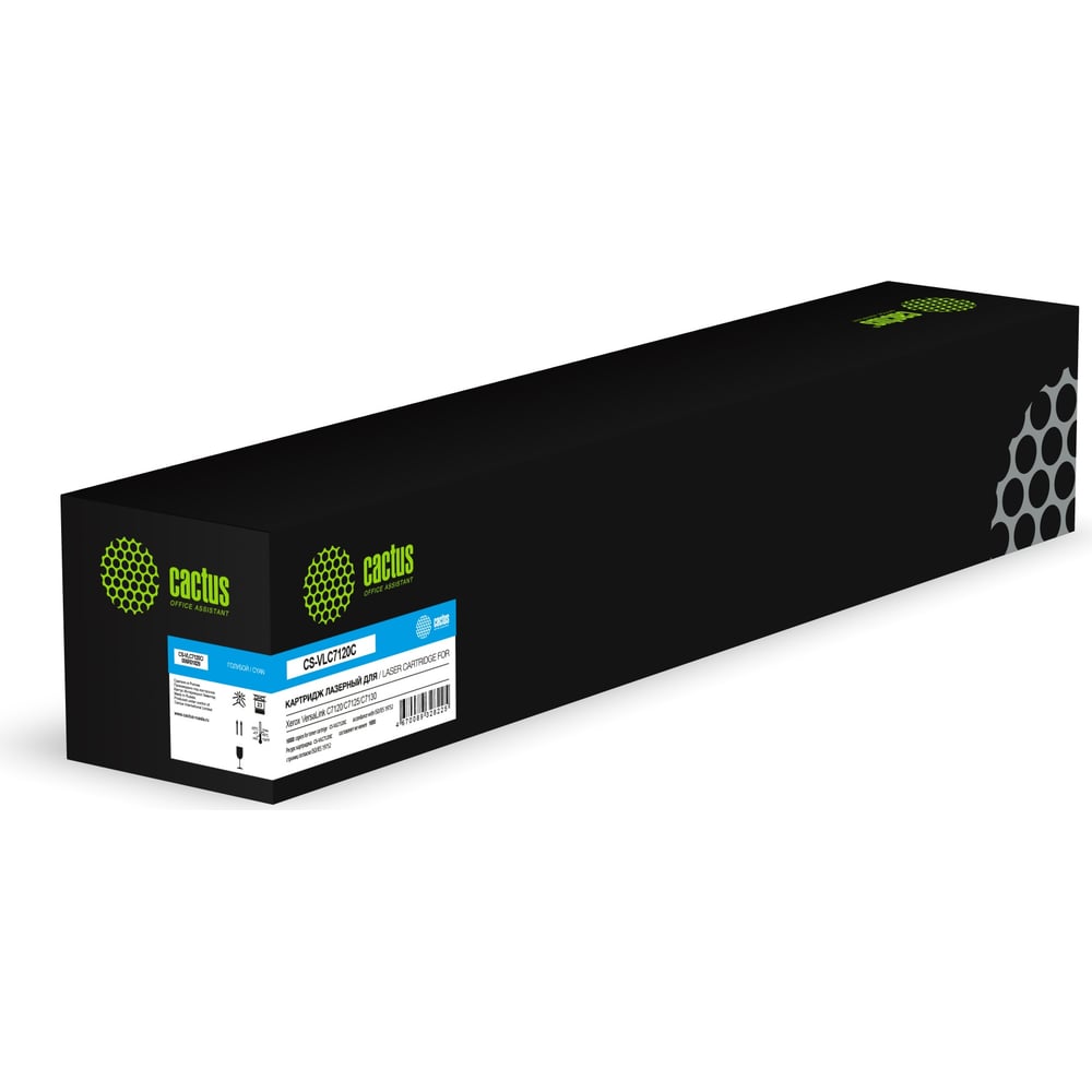 Лазерный картридж CACTUS CS-VLC7120C 006R01829 голубой 16500 страниц ...