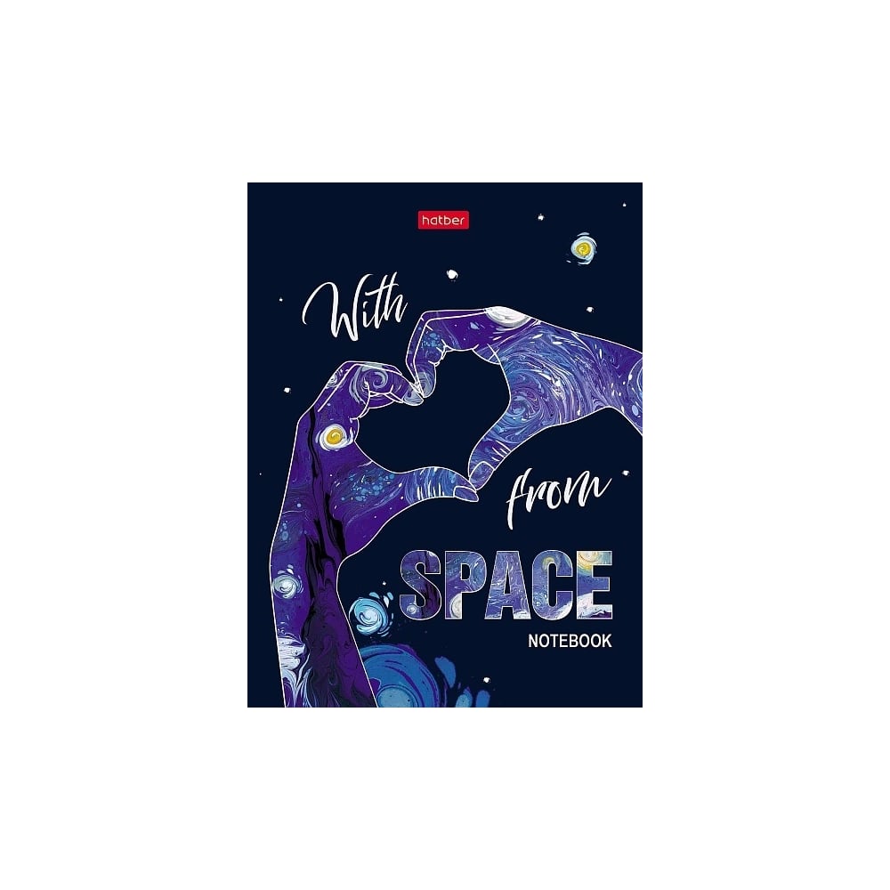 Бизнес-блокнот Hatber 160 л, А6, лайт клетка, интегральный переплет, for you, 20 шт в упаковке ...