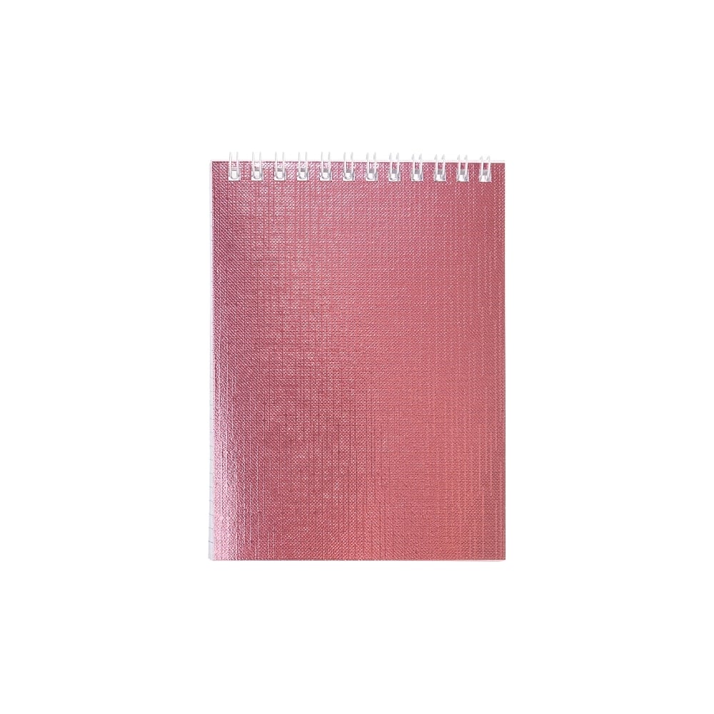 Блокнот Hatber METALLIC 40 л, А6, клетка, обложка бумвинил Розовый , 6 шт в упаковке 066847 ...
