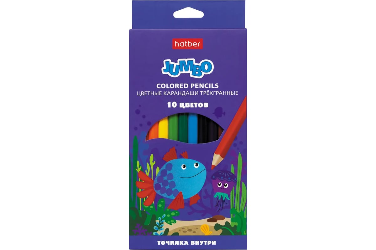 Карандаши Hatber утолщенный трехгранный корпус, 10 цв., JUMBO, с точилкой, 1 шт. 065504 ...
