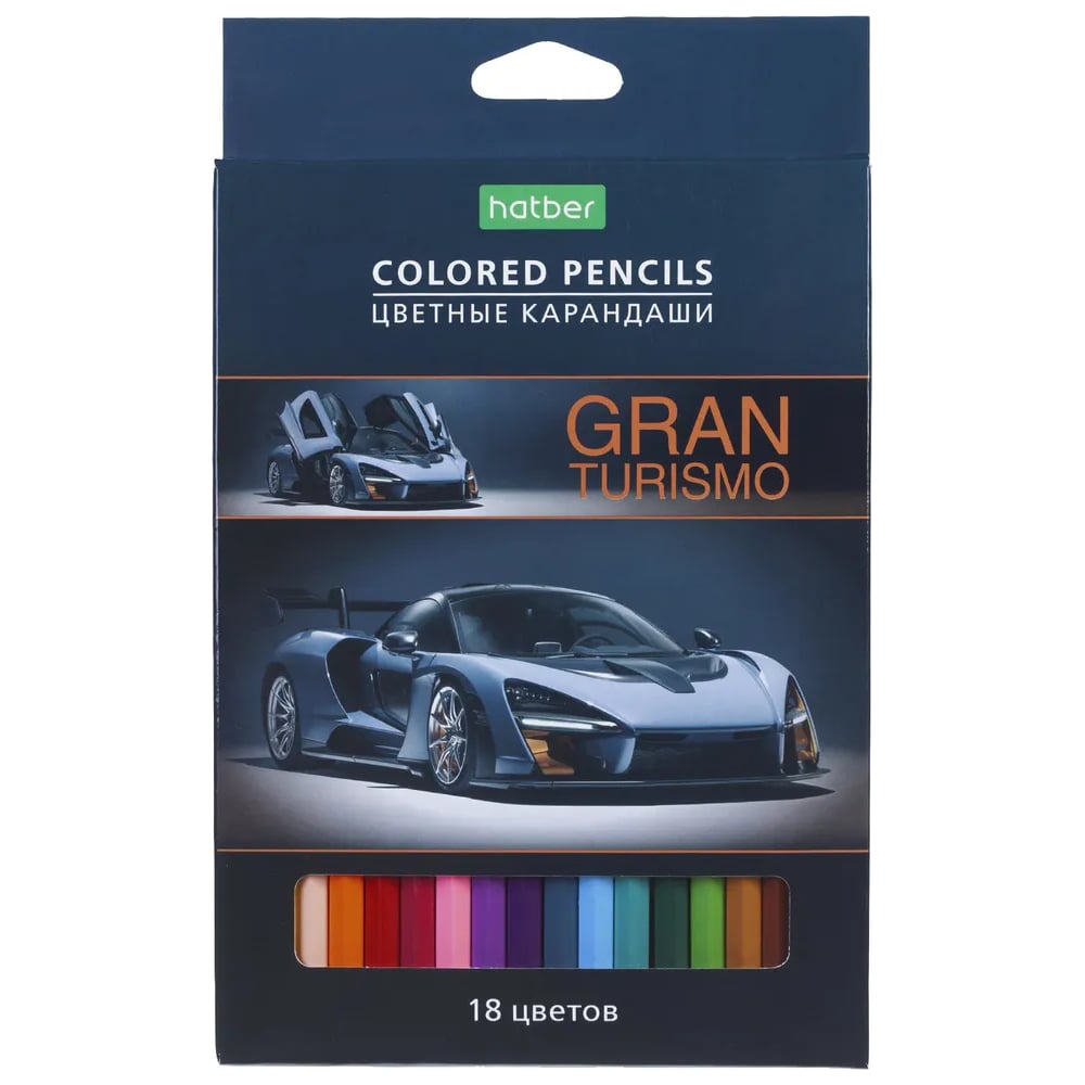 Цветные карандаши Hatber ECO 18 цв., Gran Turismo 070884 - выгодная цена, отзывы, характеристики ...