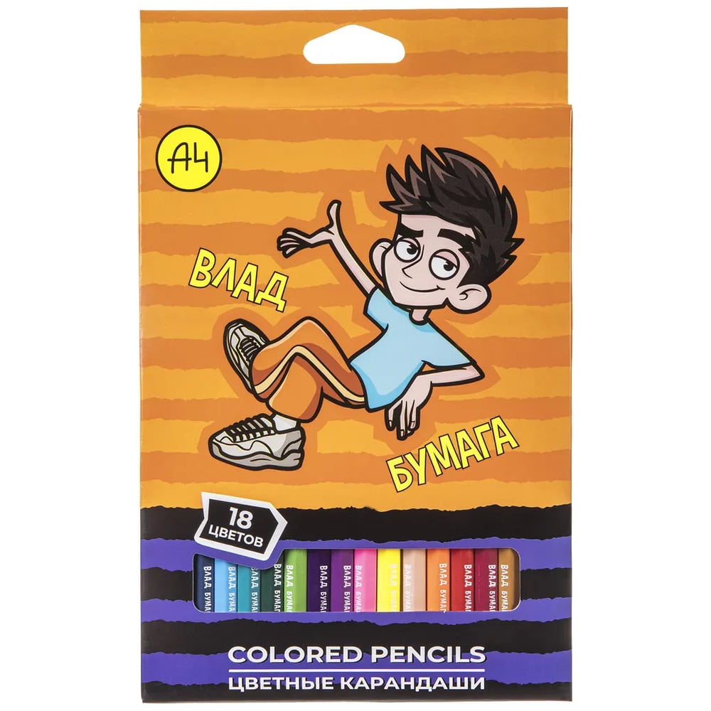 Цветные карандаши Hatber ECO 18 цв., Влад А4 073271 - выгодная цена, отзывы, характеристики ...