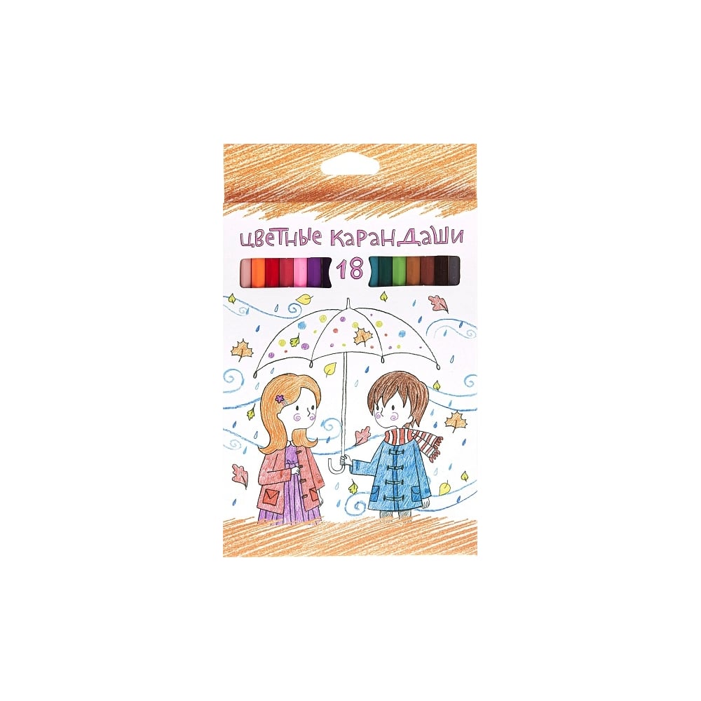 Цветные карандаши Hatber ECO 18 цв., Переменка 065994 - выгодная цена, отзывы, характеристики ...