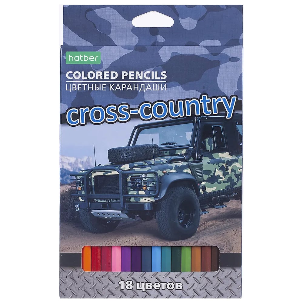 Цветные карандаши Hatber ECO 18 цв., Cross country 070888 - выгодная цена, отзывы ...