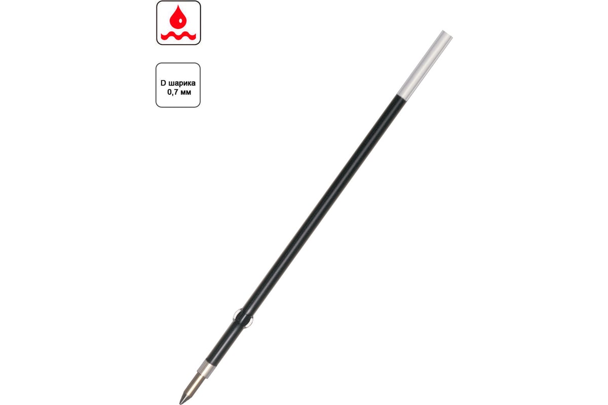 Стержень для шариковой ручки Penac sleek touch, trifit, pepe, x-ball ...