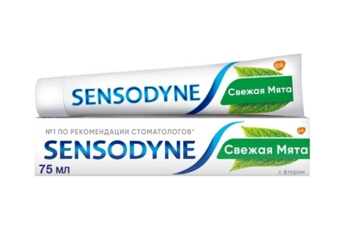 Зубная паста Sensodyne С фтором, 75 мл УТ-00000863 - выгодная цена ...