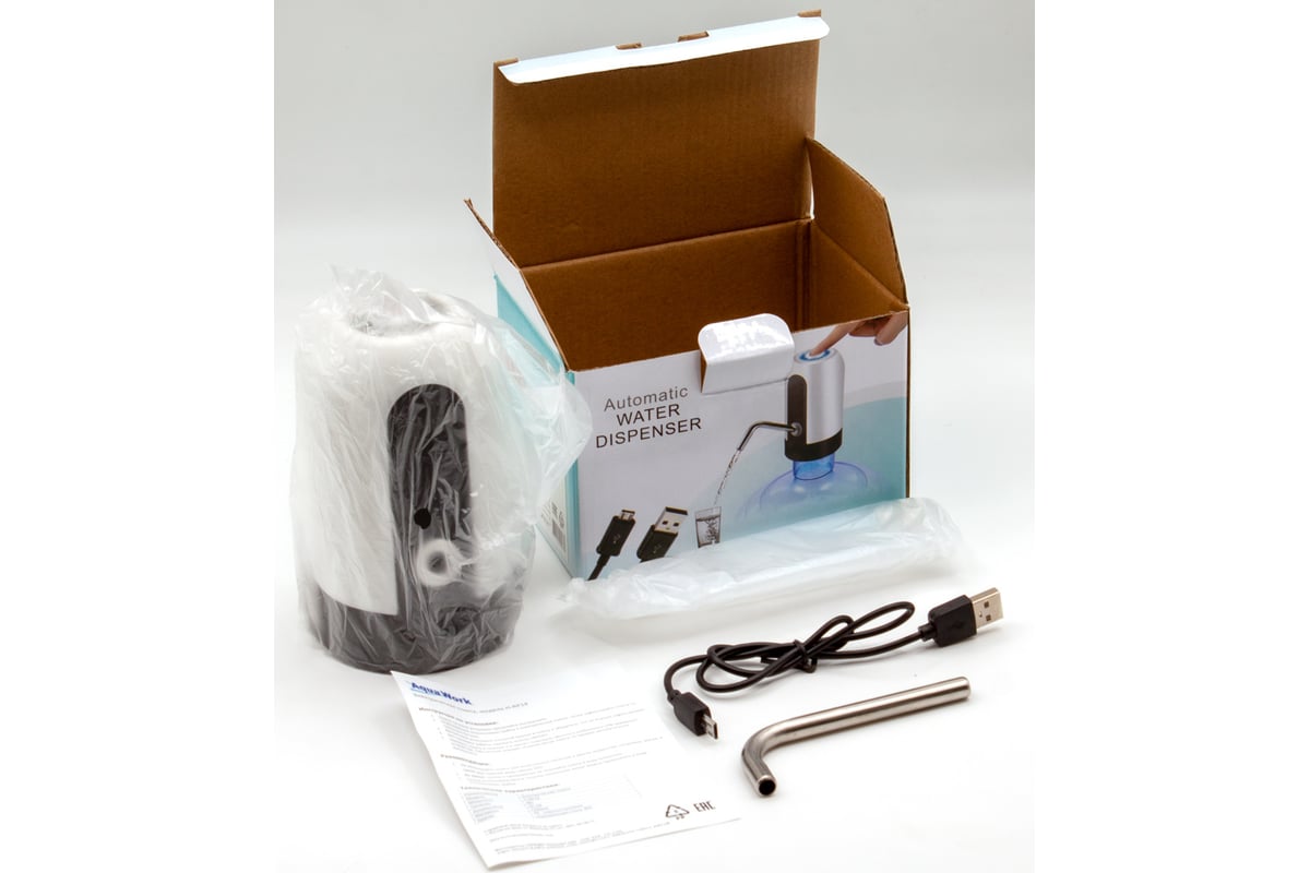 Помпа для воды Aqua Work H-RP14 белая 23618 - выгодная цена, отзывы ...