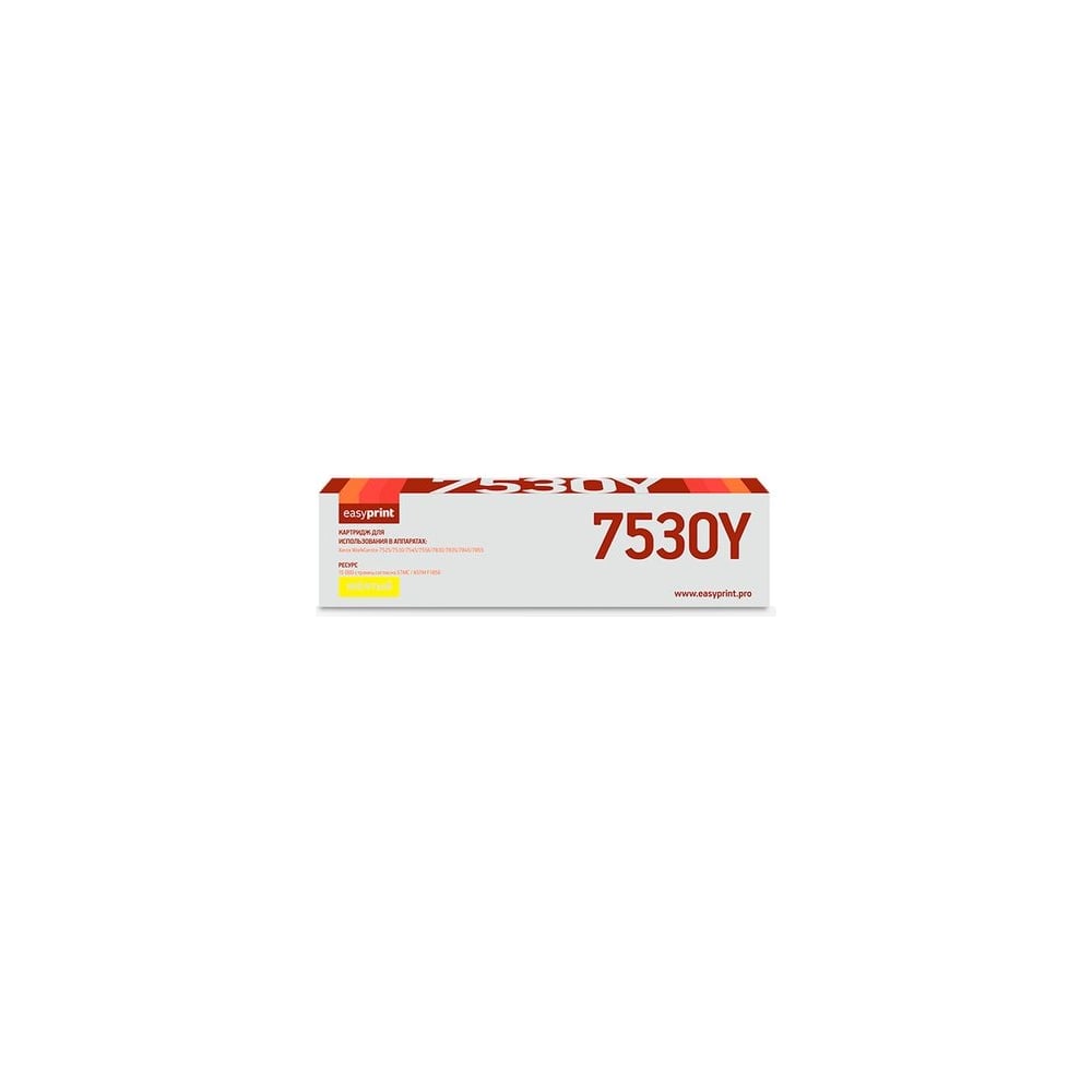 Тонер-картридж EasyPrint (006R01519) для Xerox WorkCentre 7525, 7530 ...