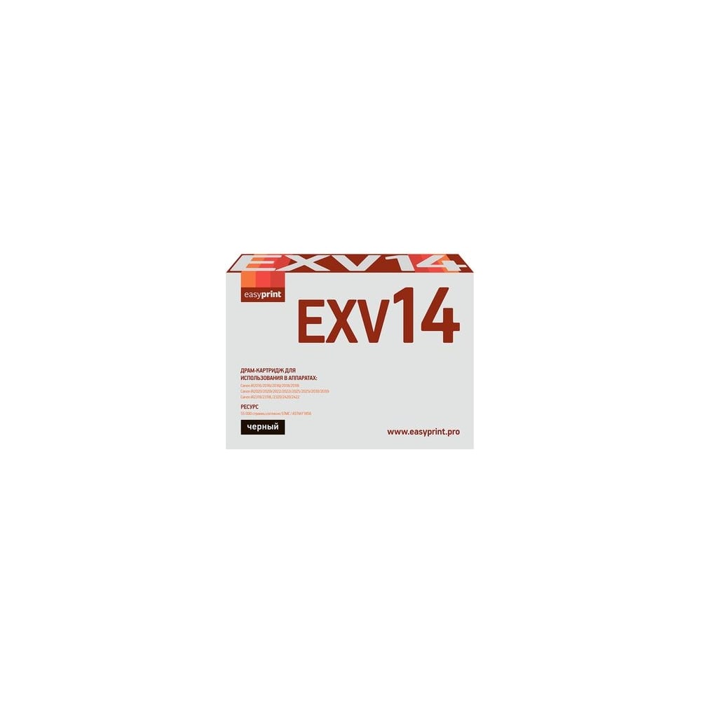 Драм-Картридж EasyPrint (C-EXV14 DRUM/EXV14/CEXV14/IR 2016) для Canon ...