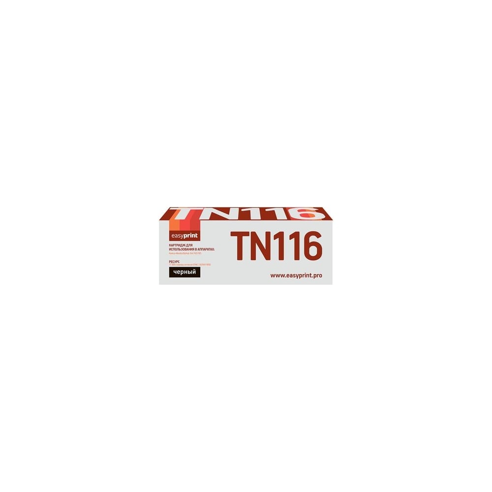 Тонер-картридж EasyPrint (TN-116/TN-118/TN116/TN118/BizHub) для Konica ...