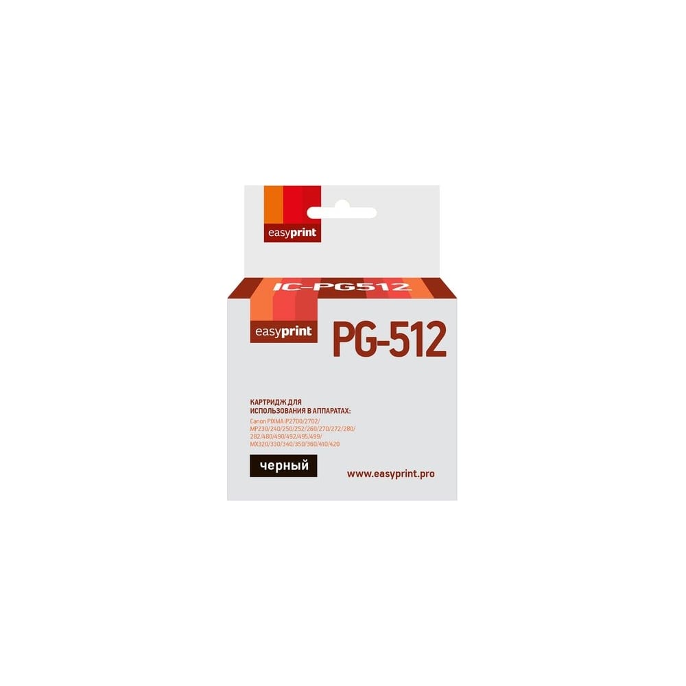 Картридж EasyPrint (CPG512/PG-512/PG512/512) для Canon PIXMA iP2700 ...