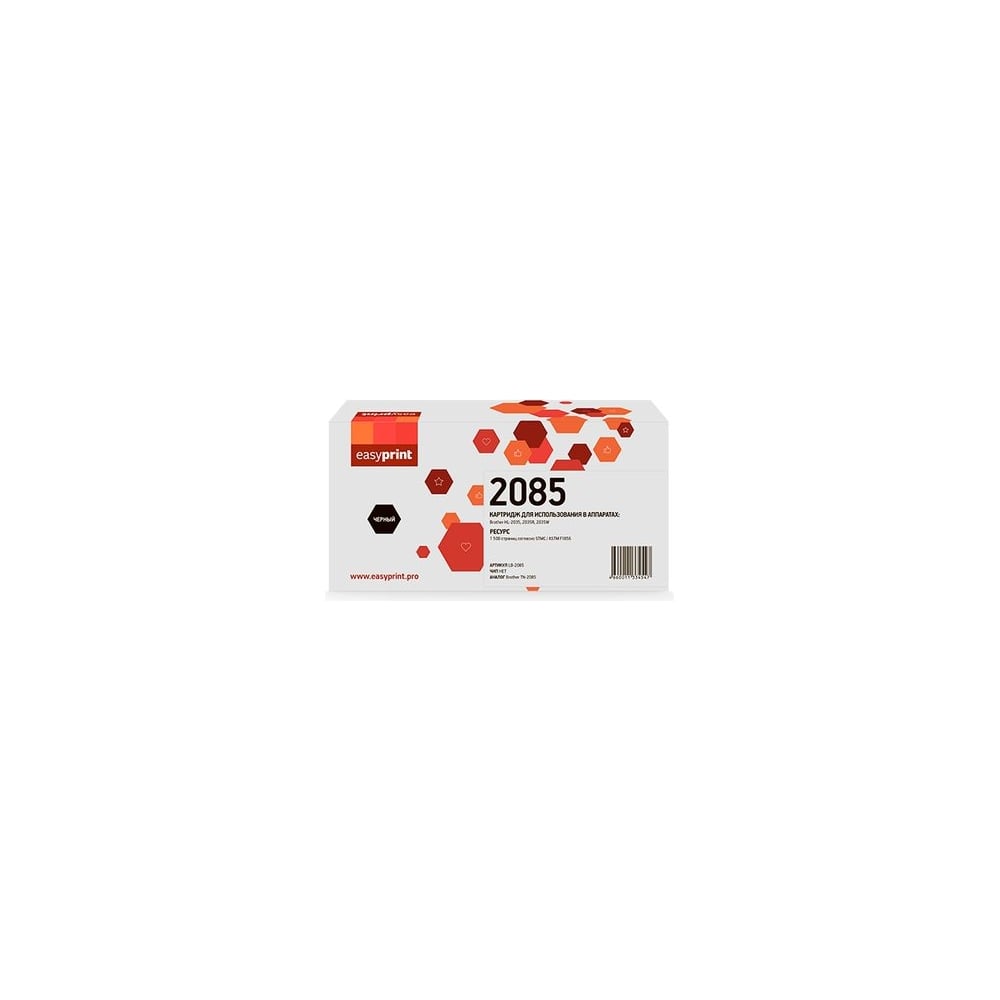 Картридж EasyPrint (TN-2085) для Brother HL-2035R (1500 стр.) LB-2085 ...