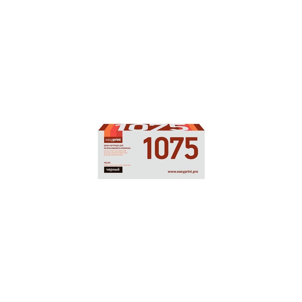 Драм-Картридж EasyPrint (DR-1075/DR1075) для Brother HL-1110, 1210, DCP ...