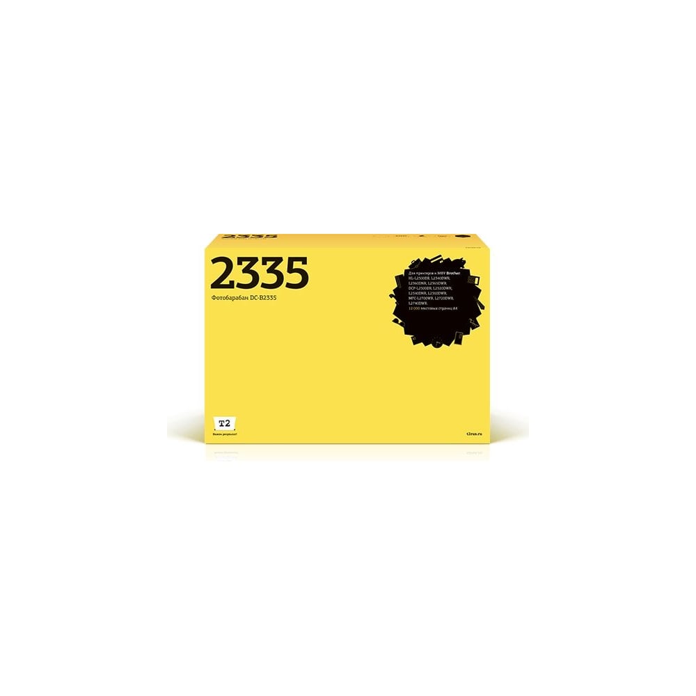 Фотобарабан T2 (DR-2335/DR2335) для Brother HL-L2300, 2340, DCP-L2500 ...