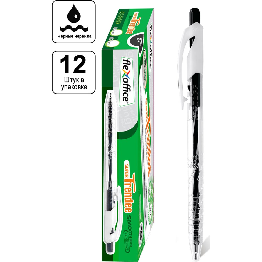 Ручка с масляными чернилами Flexoffice super trendee черная, 12 шт. FO ...