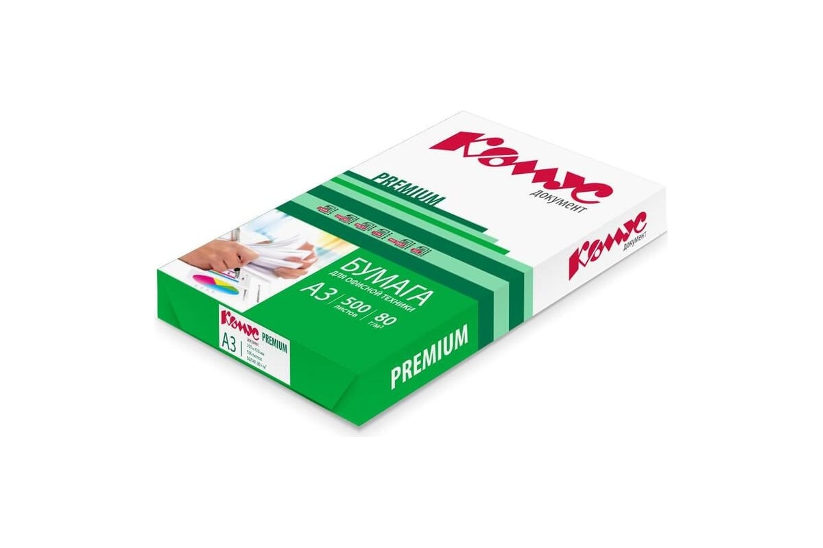 Бумага Комус premium а3, марка а, 80 г/кв.м, 500 л 509997 - выгодная ...
