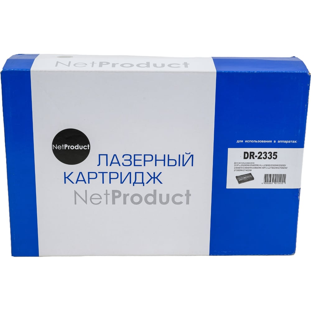 Фотобарабан Netproduct DR-2335 драм-картридж, для Brother HL-L2300DR ...
