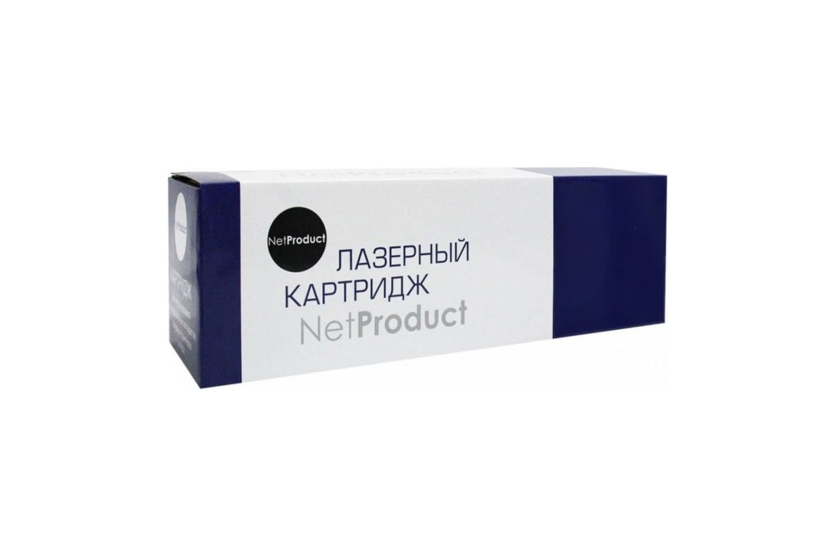 Картридж Netproduct PC-211EV для Pantum N-PC-211EV - выгодная цена ...
