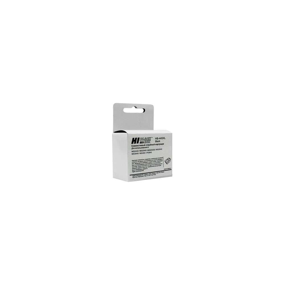Картридж Hi-Black PG-445XL черный, для Canon PIXMA MX2440/2540 HB-PG ...