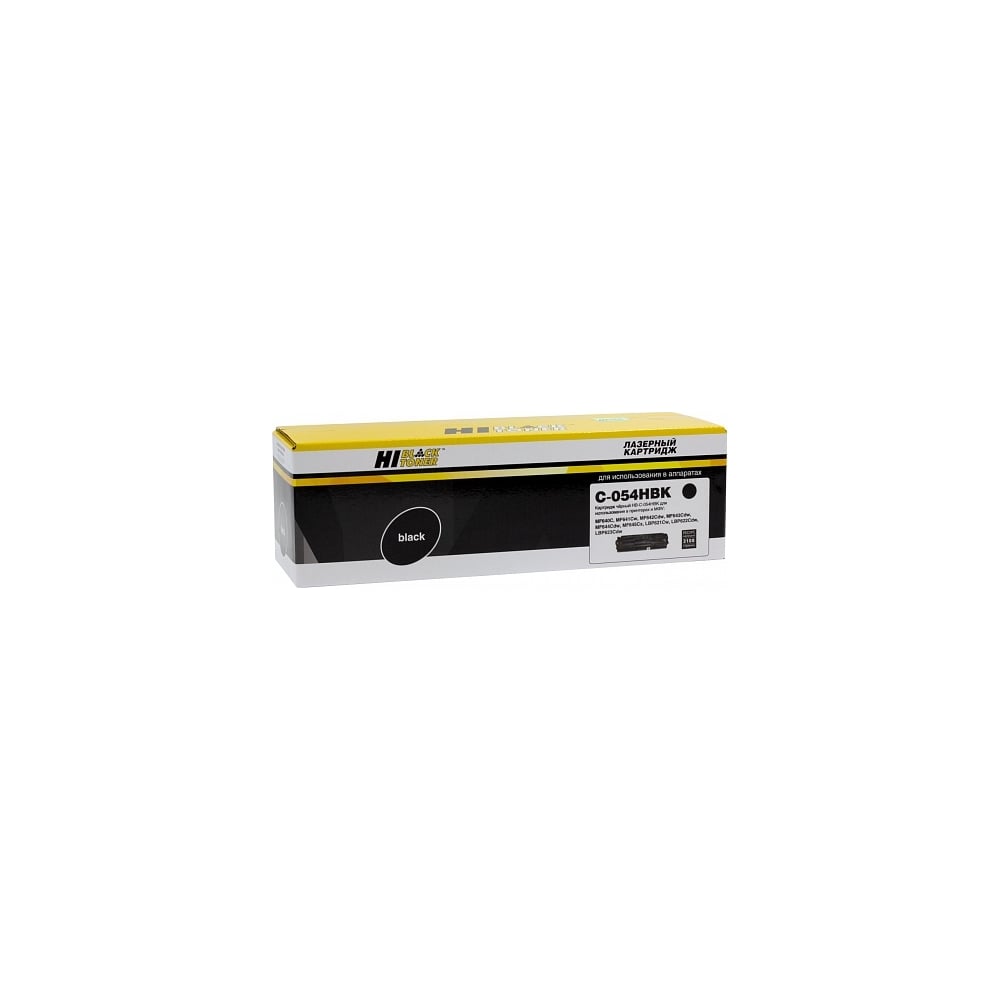 Картридж Hi-Black 054H Black, для Canon i-SENSYS LBP621Cw/622/623 ...