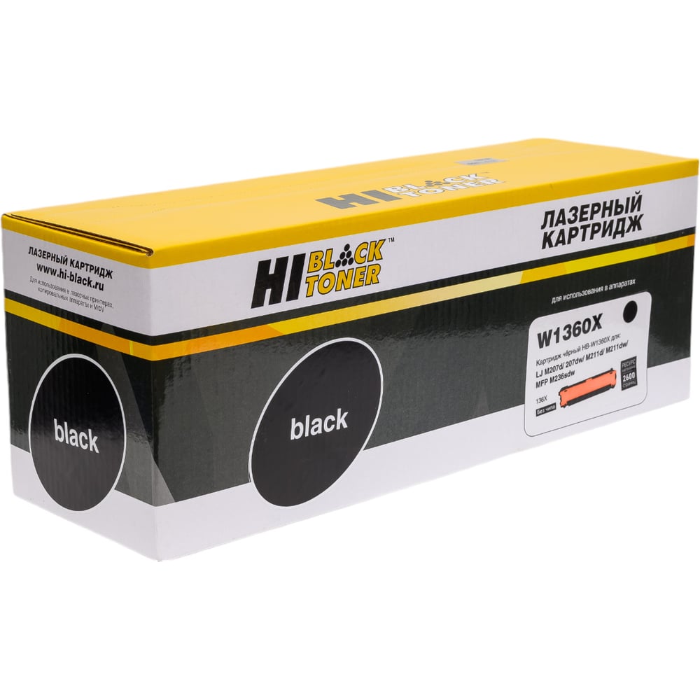 Картридж Hi-Black W1360X / HP 136X для HP LaserJet M207/M211/M236, без ...
