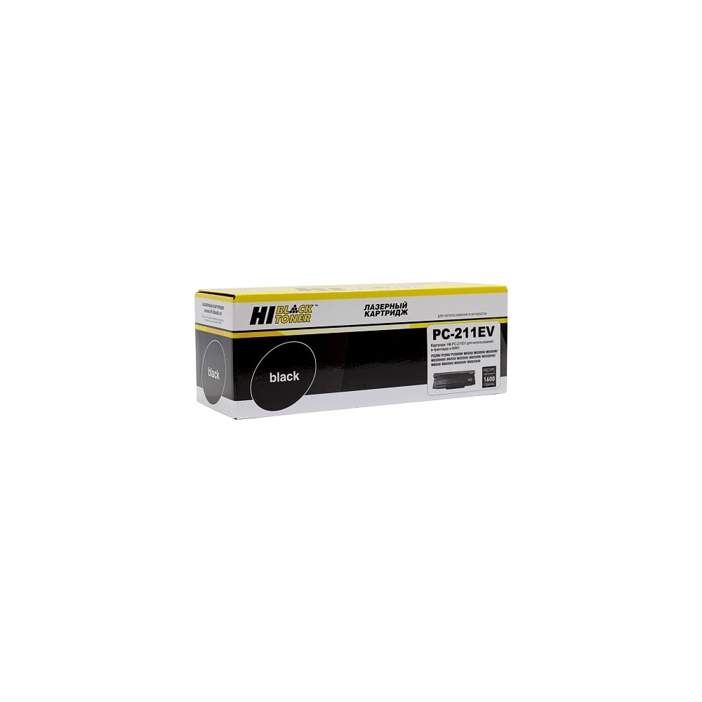 Картридж Hi-Black PC-211EV для Pantum, с чипом, черный HB-PC-211EV ...