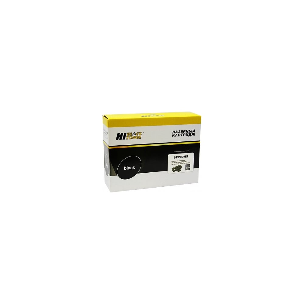 Картридж Hi-Black SP200HS для Ricoh Aficio SP 200N/SP202SN/SP203SFN, 2 ...
