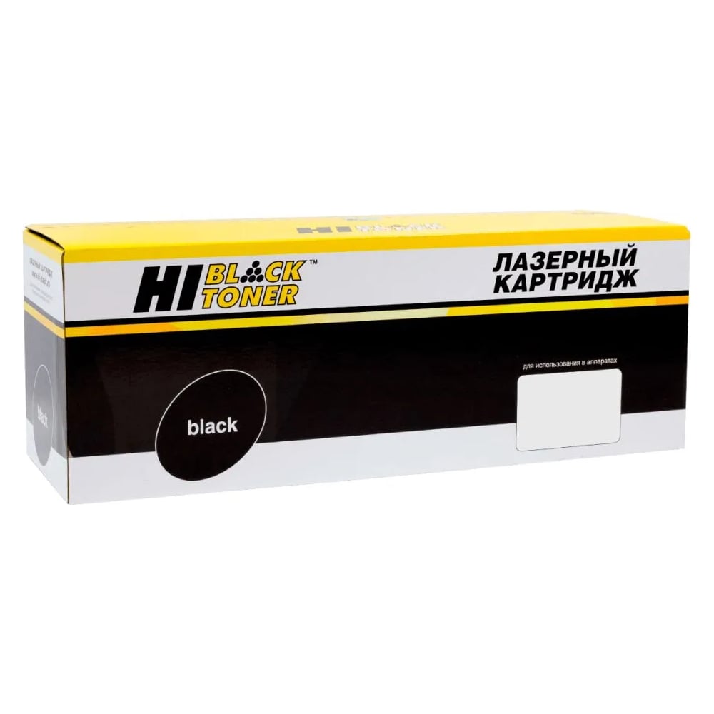 Картридж Hi-Black 106R03623 для Xerox Phaser 3330/WC 3335/3345 HB ...