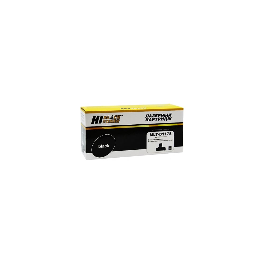 Картридж Hi-Black MLT-D117S для Samsung SCX-4650/4650N/4655F/4655FN HB ...