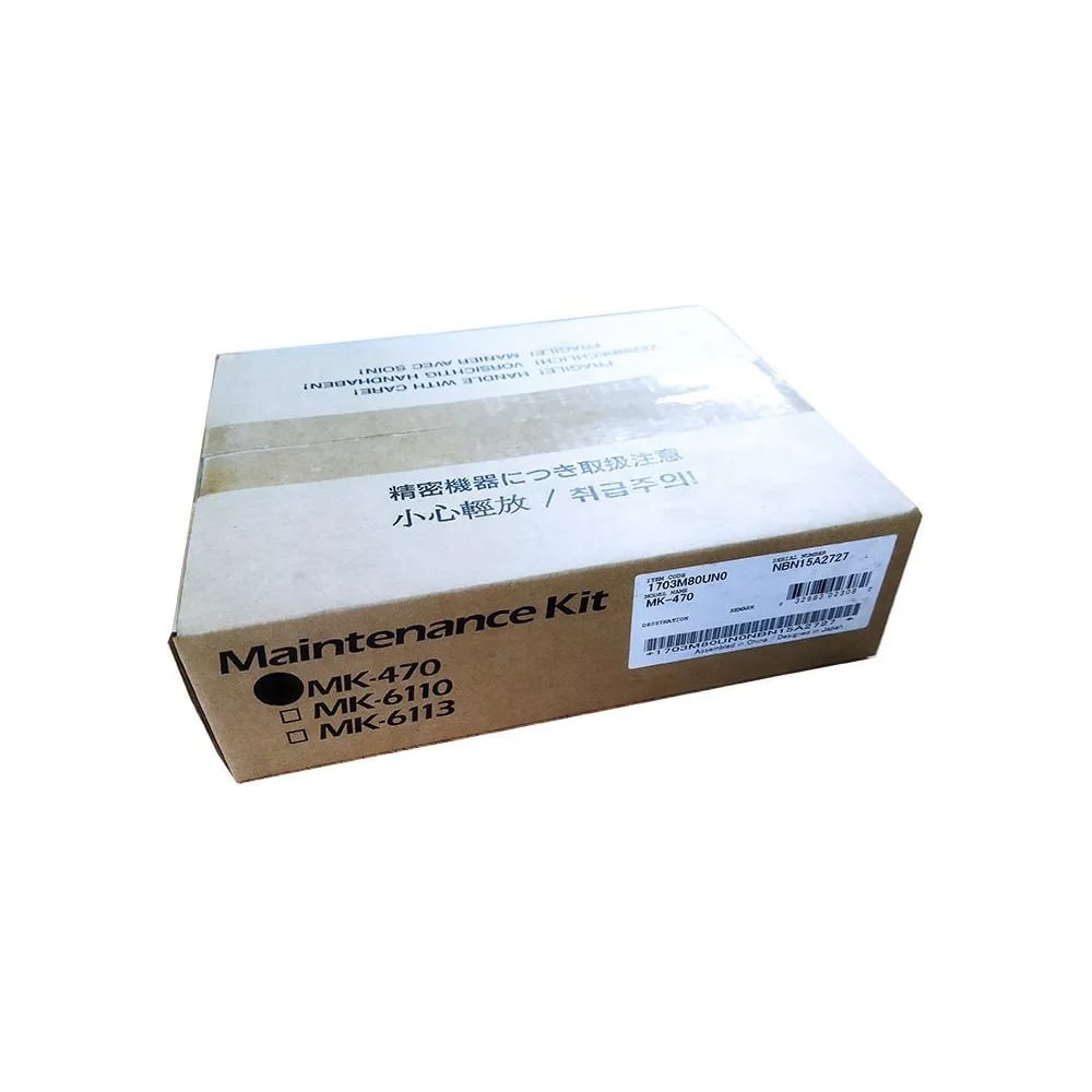Сервисный комплект автоподатчика KYOCERA MK-470 для FS-6025MFP/6025MFP ...