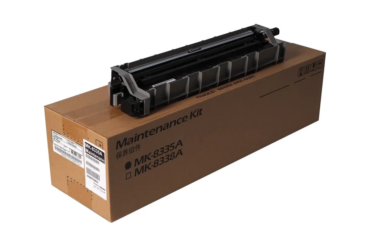 Сервисный комплект KYOCERA MK-8335A для TASKalfa 2552ci/2553ci/3252ci ...