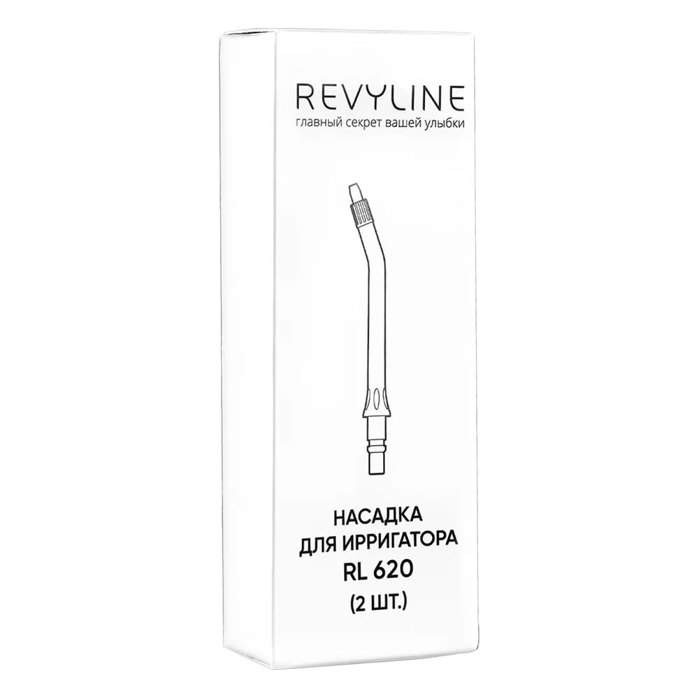 Ортодонтические насадки Revyline RL 620 2 шт 7462 - выгодная цена ...