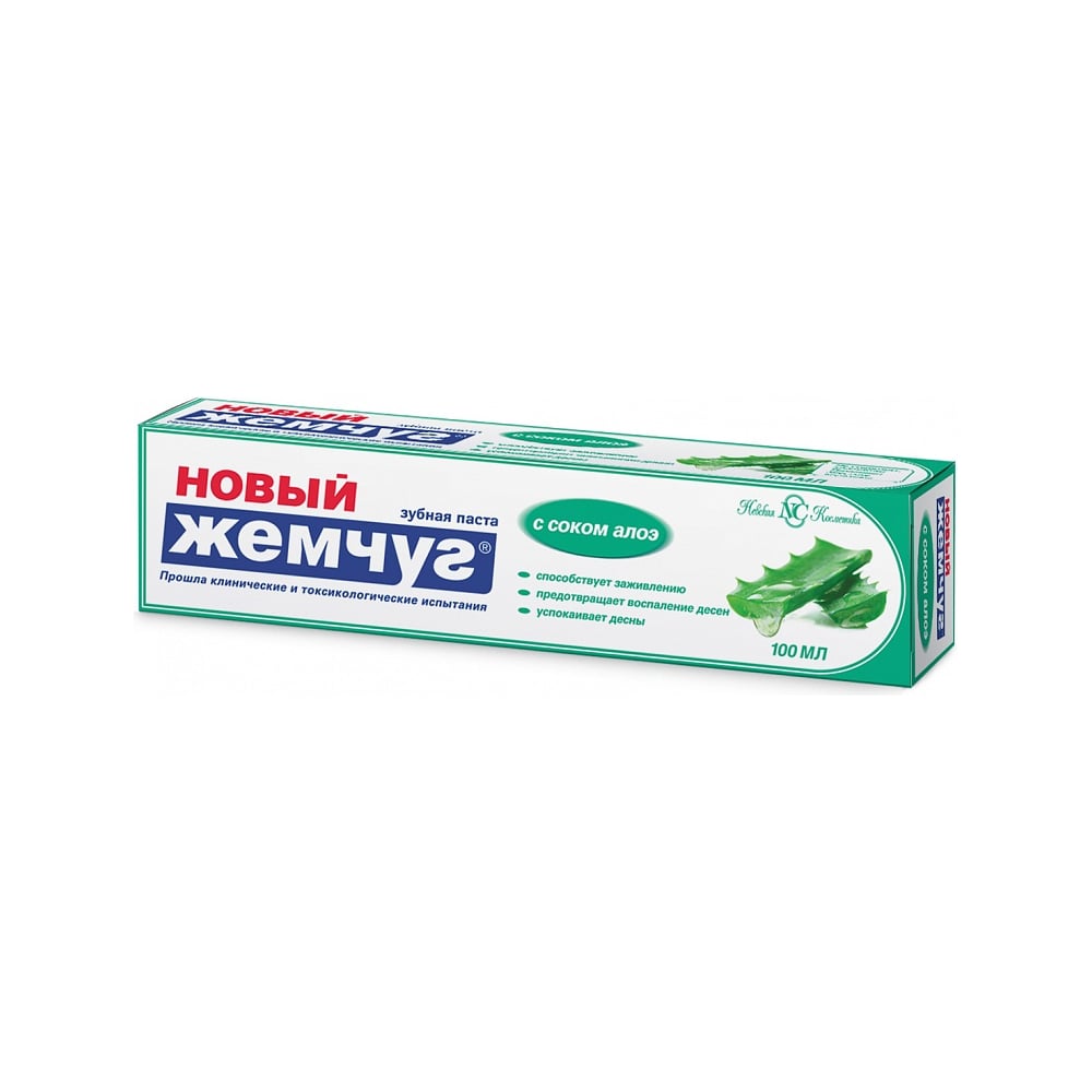 Зубная паста НОВЫЙ ЖЕМЧУГ С соком Алоэ 100 мл 25149 - выгодная цена ...