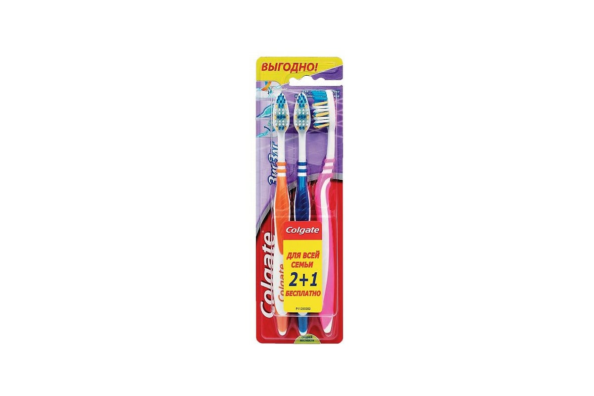 Зубная щетка COLGATE ЗигЗаг средняя, 2+1 19275 - выгодная цена, отзывы ...