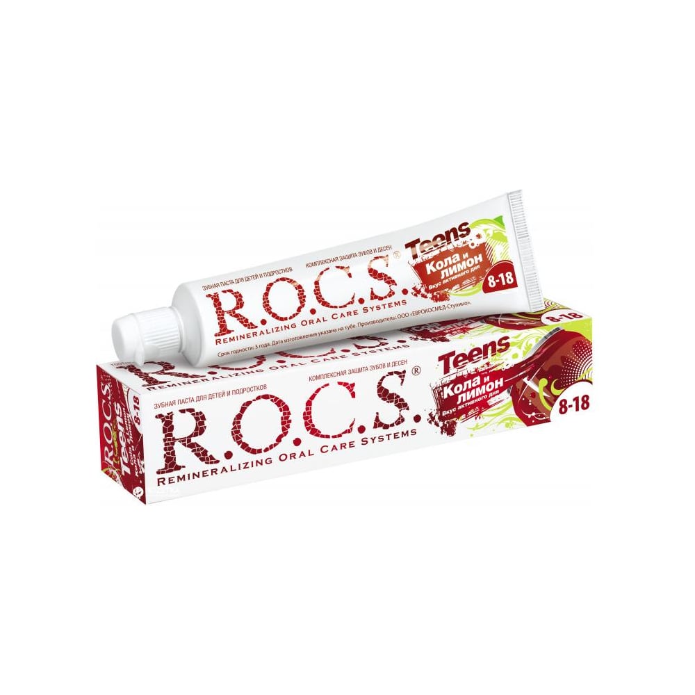 Зубная паста для школьников ROCS TEENS КОЛА и ЛИМОН 74 г 14519 ...