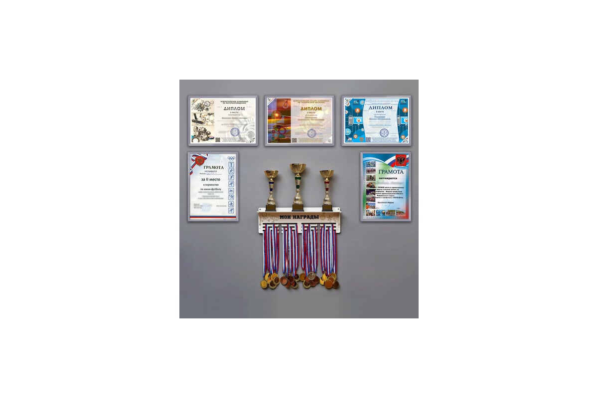 Рамка BRAUBERG 21x30 см со стеклом, багет 14 мм пластик, hit2, матовое ...