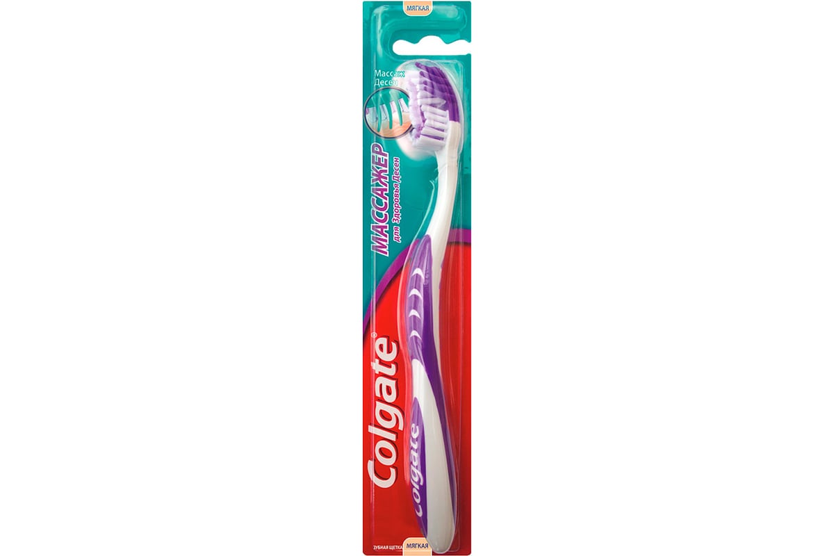 Зубная щетка COLGATE Массажер мягкая 1258 - выгодная цена, отзывы ...