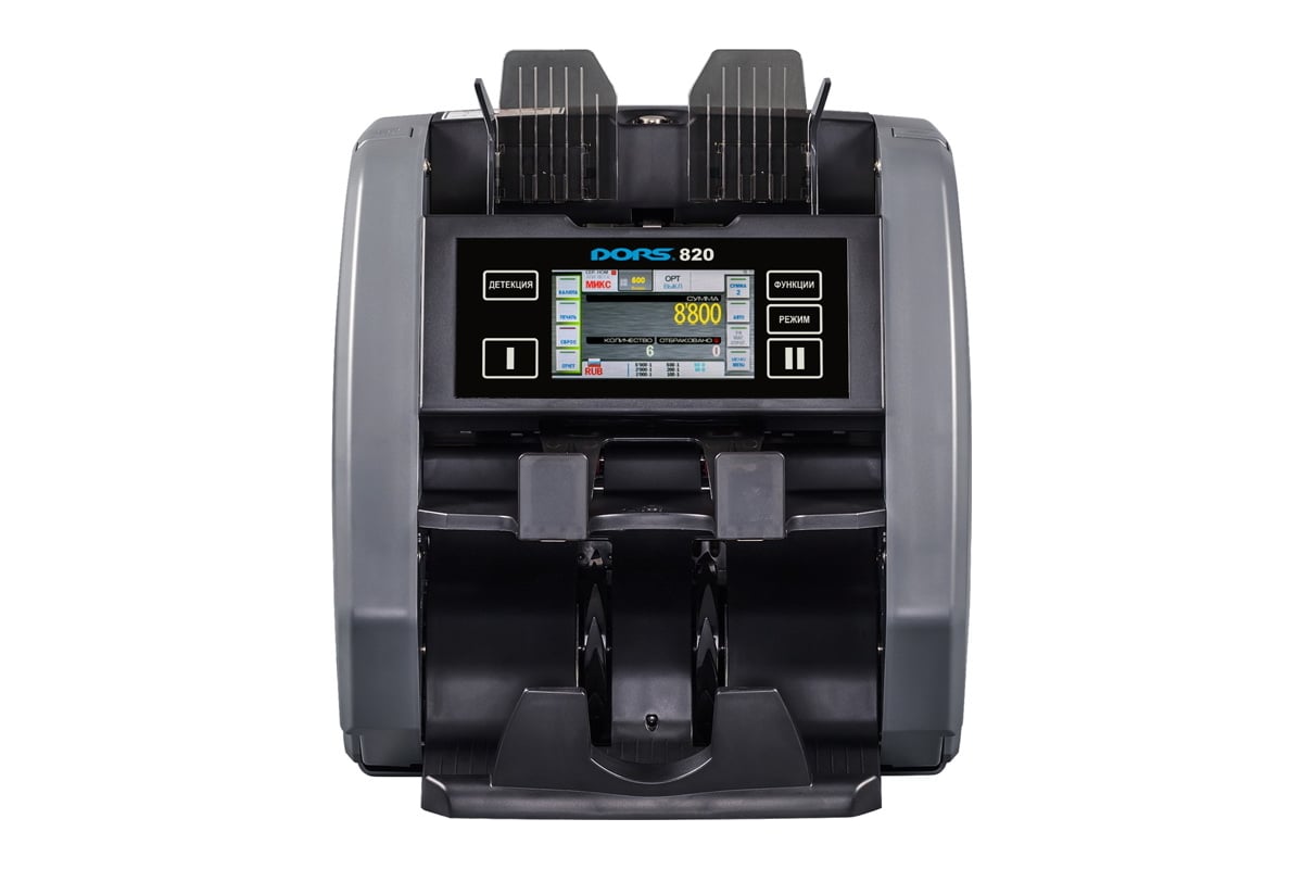 Счетчик банкнот DORS 820М1 RUS1 валюта RUB FRZ-046543 - выгодная цена, отзывы, характеристики ...