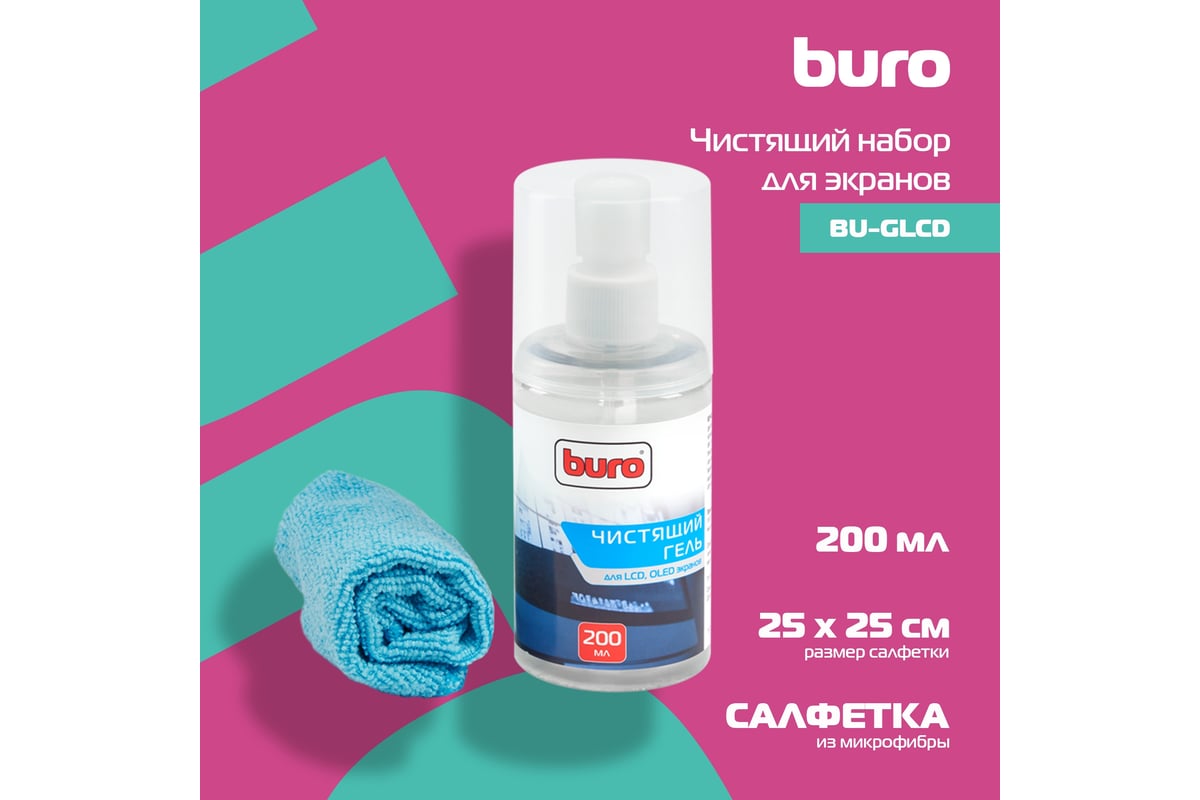 Чистящий набор BURO BU-Glcd салфетки+гель, для экранов ЖК мониторов ...