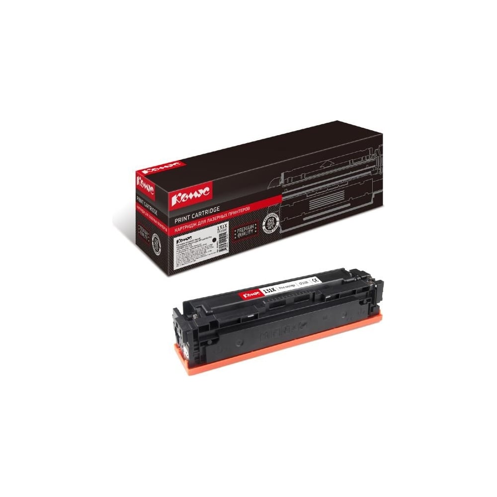 Лазерный картридж Комус 131x cf210x черный, повышенной емкости, для hp ...