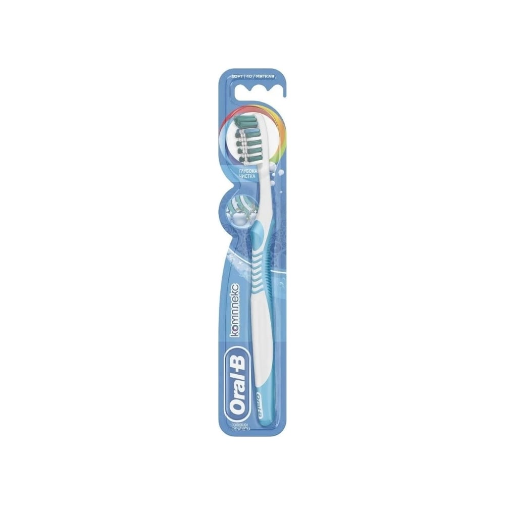 Зубная щетка Oral-B Комплекс Глубокая чистка 40 Medium 0051005059 ...