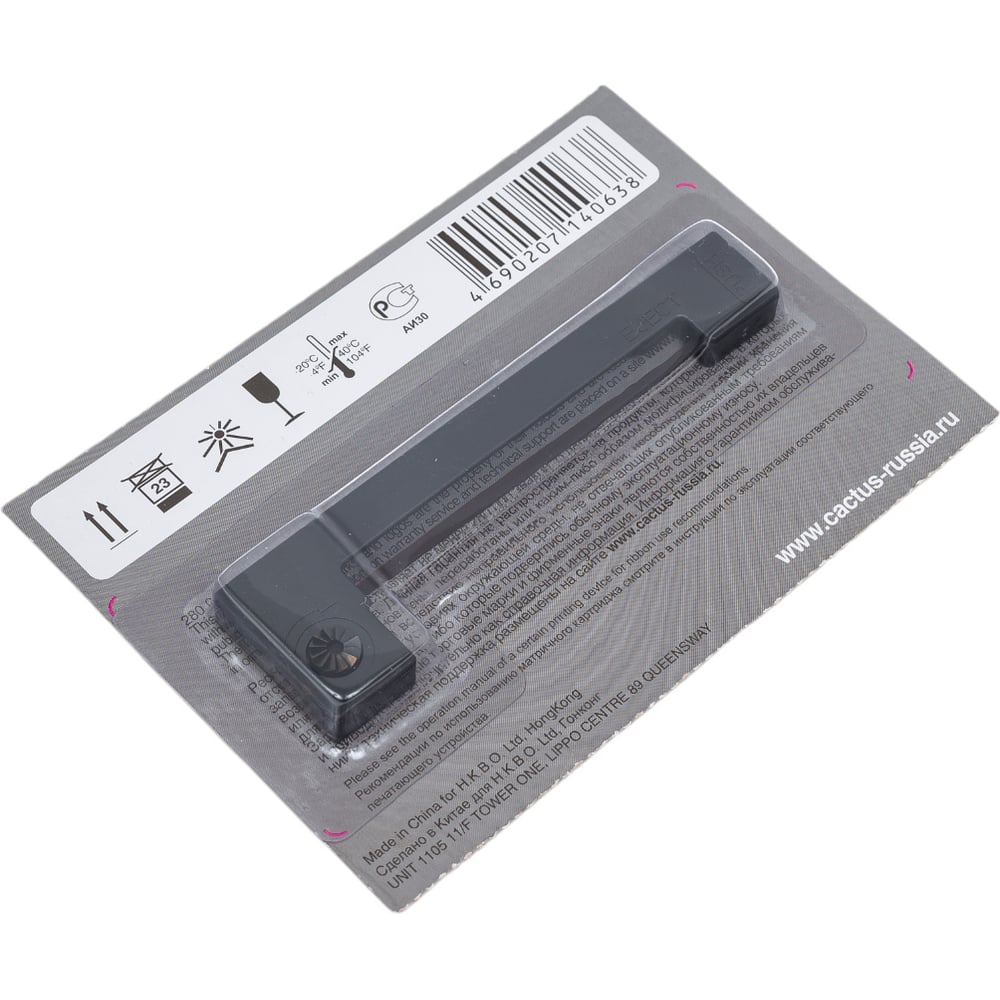 Матричный картридж Cactus CS-ERC09 пурпурный, для epson erc09 690243 ...