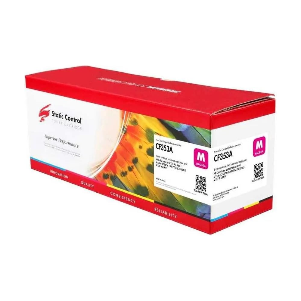 Картридж лазерный STATIC CONTROL 002-01-VF353A CF353A пурпурный, 1000 ...