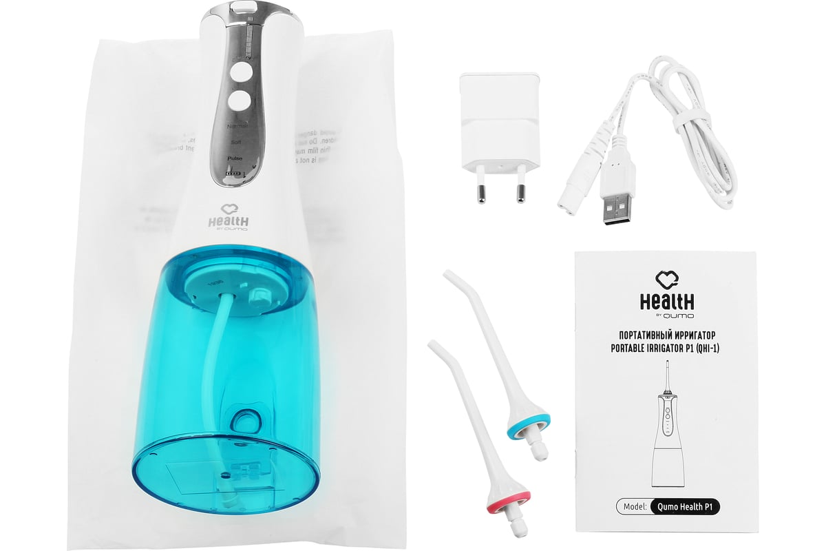 Портативный ирригатор полости рта QUMO Health Portable Irrigator P1 QHI ...