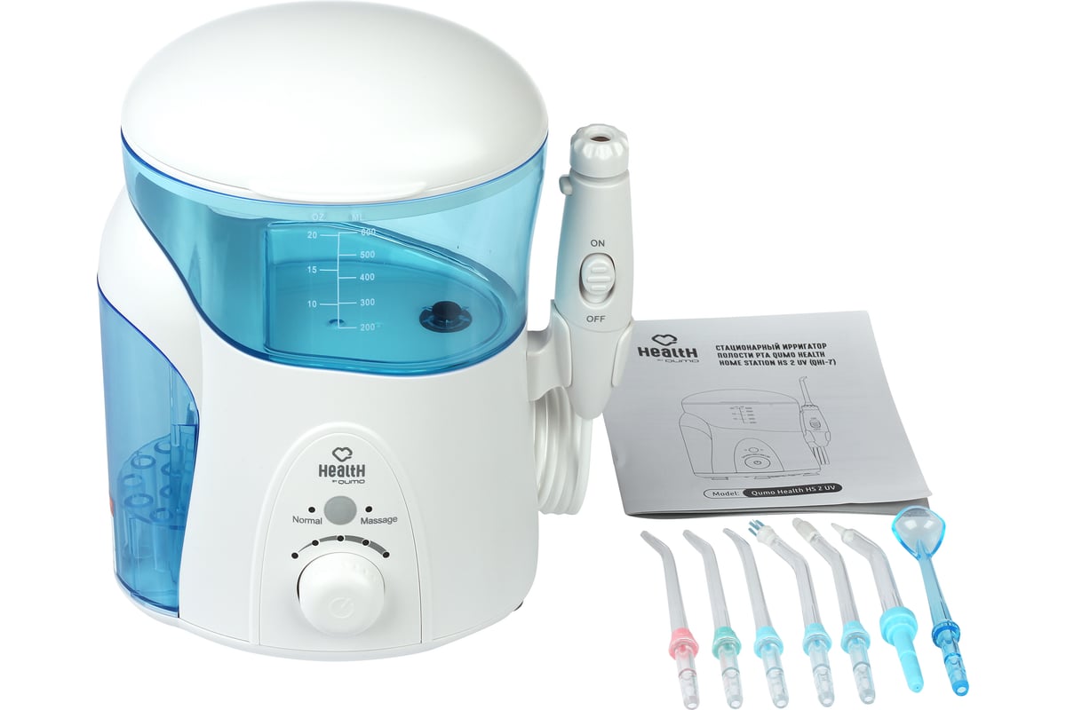 Стационарный ирригатор полости рта QUMO Health Home Station HS 2 UV QHI ...