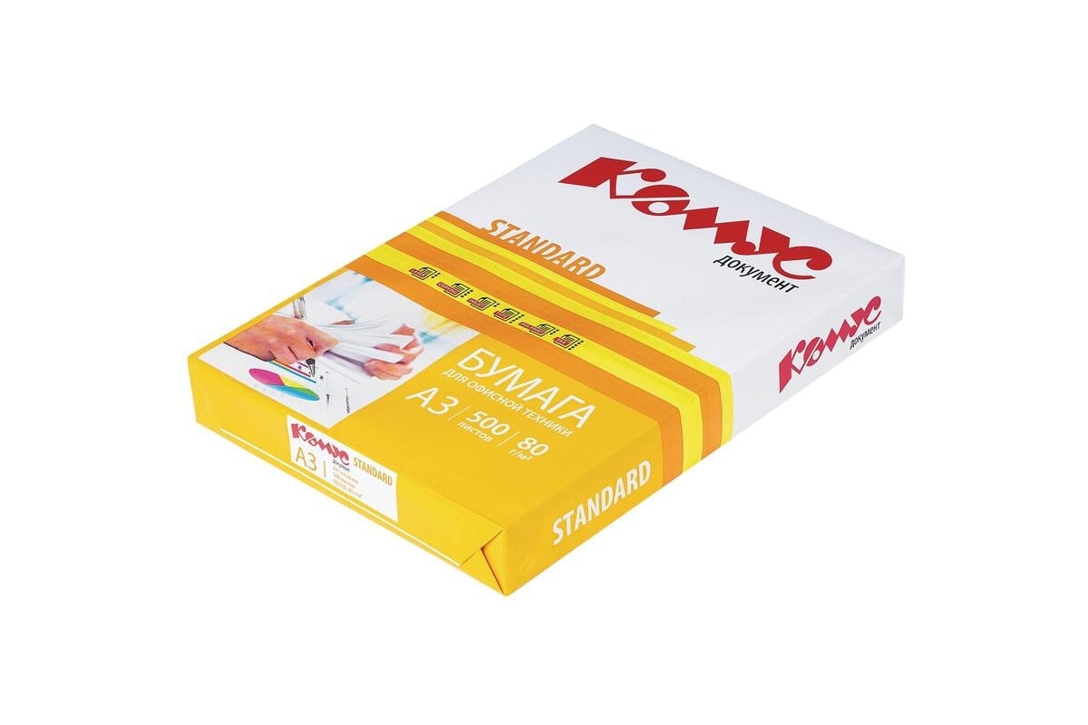 Бумага Комус ДОКУМЕНТ Standard А3, марка С, 80 г/кв.м, 500 л 122960 ...