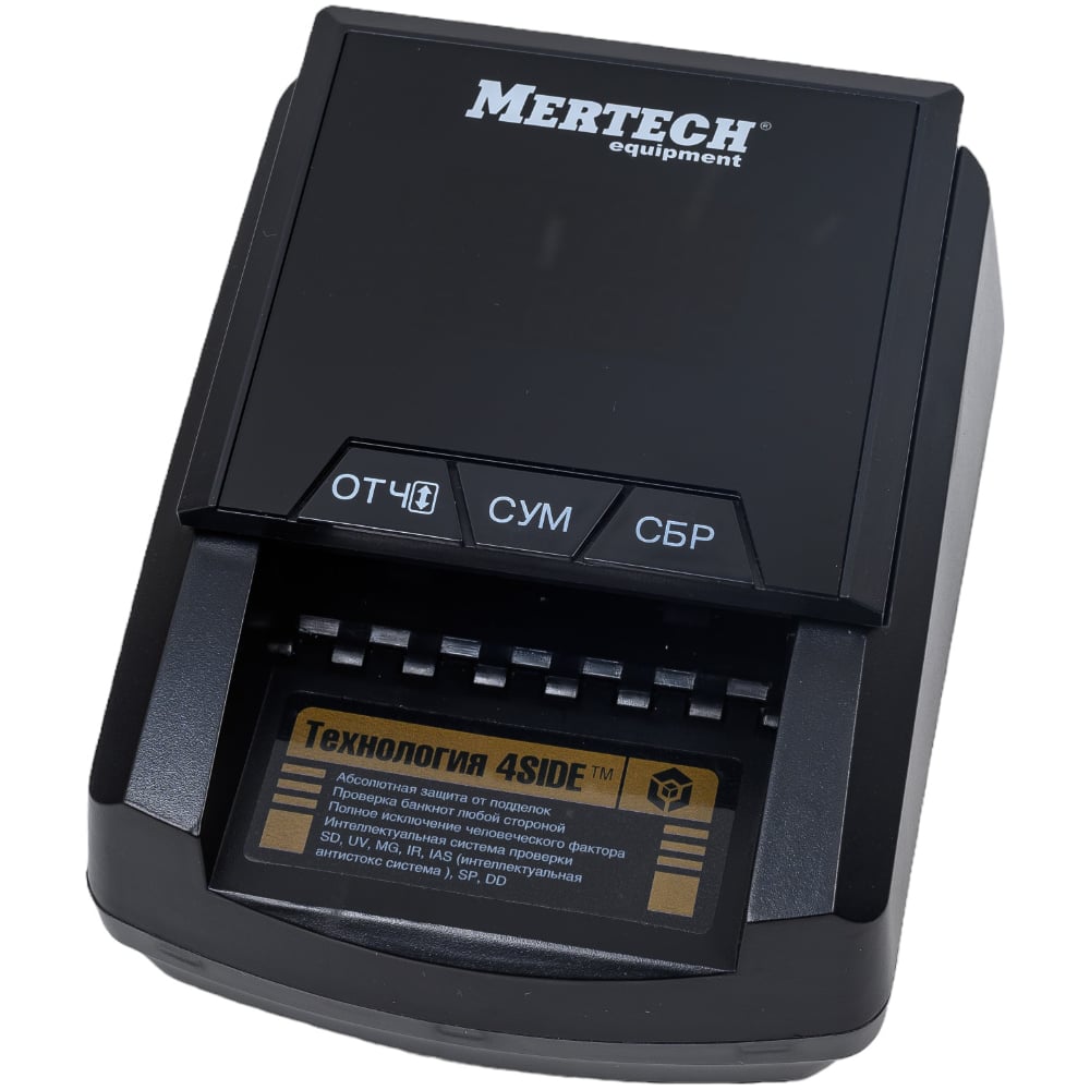 Детектор валют MERTECH D-20A FLASH PRO LED с АКБ 5053 - выгодная цена, отзывы, характеристики ...